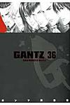 GANTZ 36 ヤングジャンプコミックス │ 誠品線上 - 閱讀與生活的無盡想像