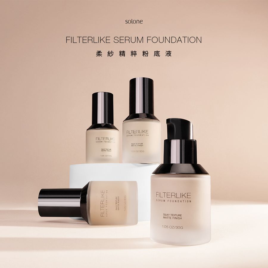 Solone柔紗精粹粉底液SPF50/ 30g/ W25淺亮膚Beige │ 誠品線上 - 閱讀與生活的無盡想像