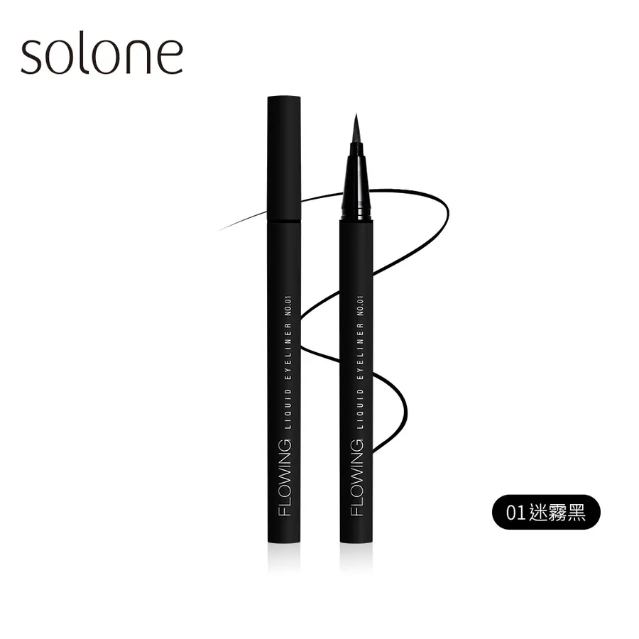 Solone持久流暢眼線液筆EX/ 01迷霧黑Black │ 誠品線上 - 閱讀與生活的無盡想像
