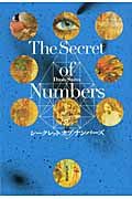 The Secret of Numbers │ 誠品線上